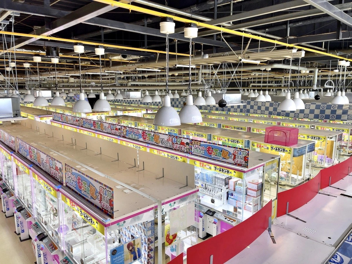 A visit to the best UFO catcher arcade in the universe! | SoraNews24 ...