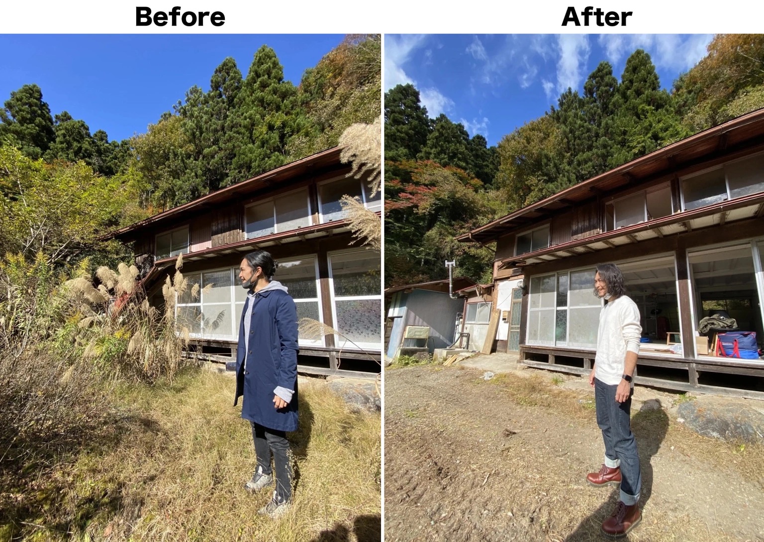 Turning a crazy cheap country Japanese house into a home — Step 14 ...