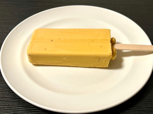 Japanese Caramel Corn snack becomes an ice cream, and fans are raving ...
