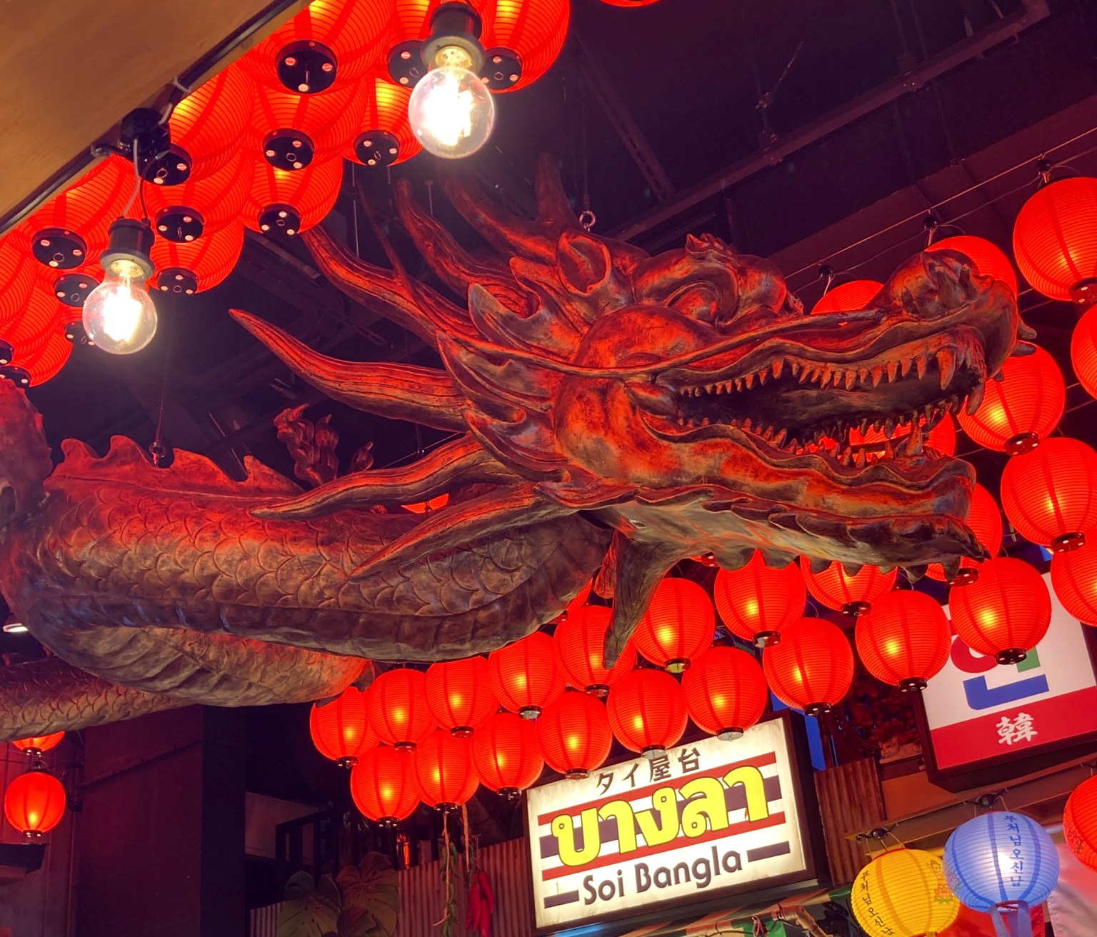 Best place for street food in Japan? New eating alley in Shinjuku is an ...