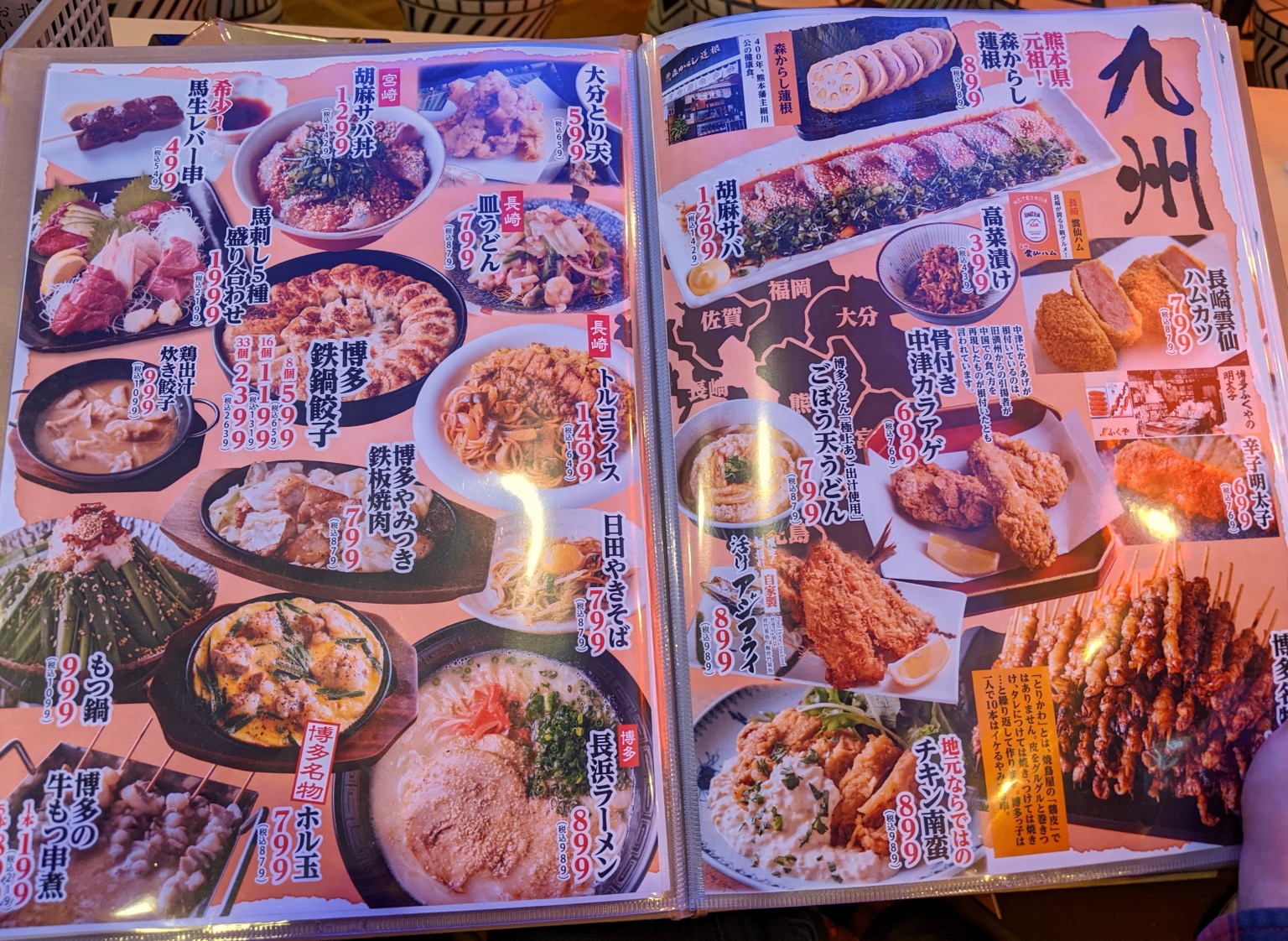 Best place for street food in Japan? New eating alley in Shinjuku is an ...