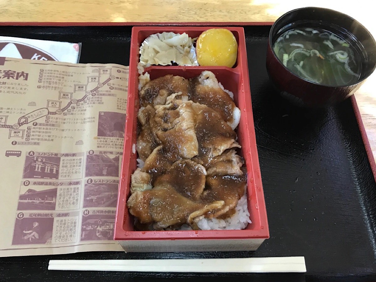 Japanese train becomes a restaurant at this sleepy countryside station ...