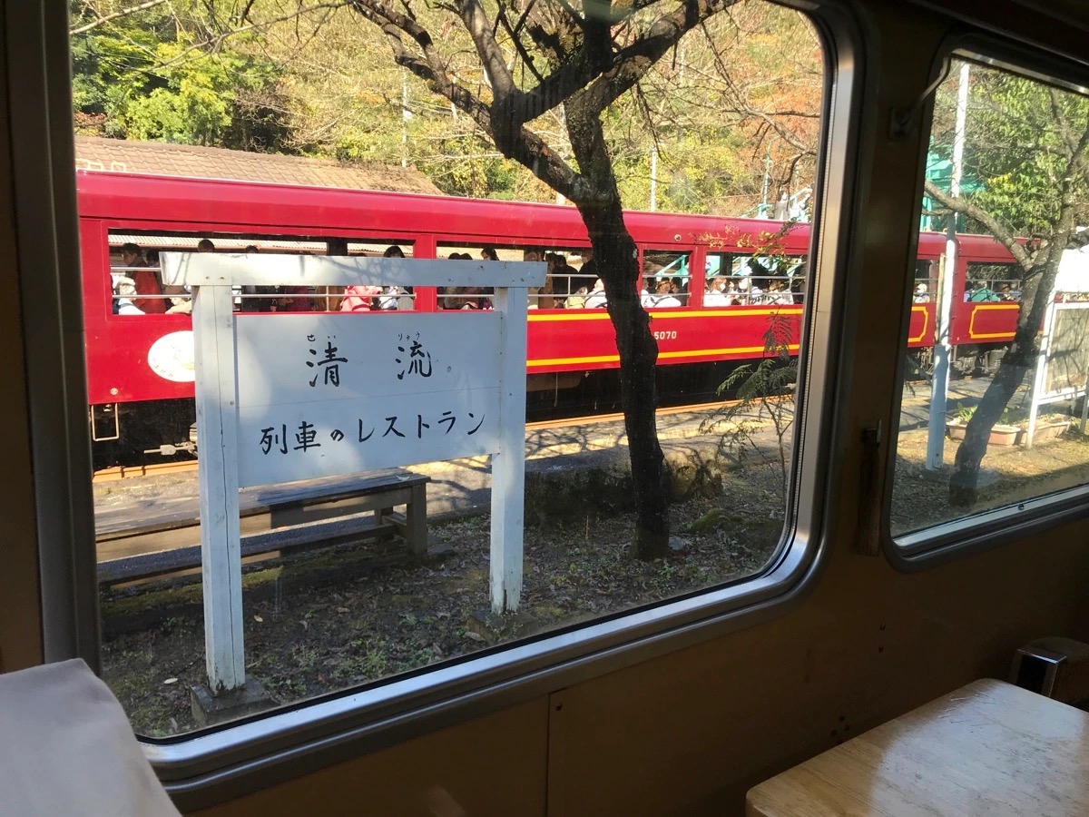 Japanese train becomes a restaurant at this sleepy countryside station ...