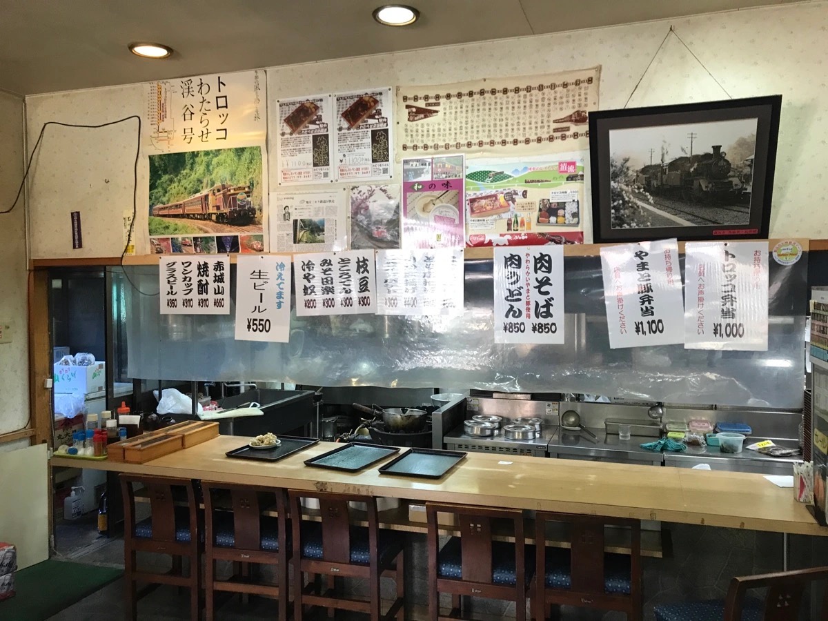 Japanese train becomes a restaurant at this sleepy countryside station ...