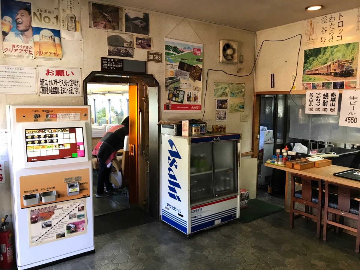 Japanese train becomes a restaurant at this sleepy countryside station ...