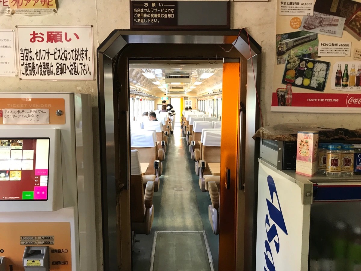 Japanese train becomes a restaurant at this sleepy countryside station ...