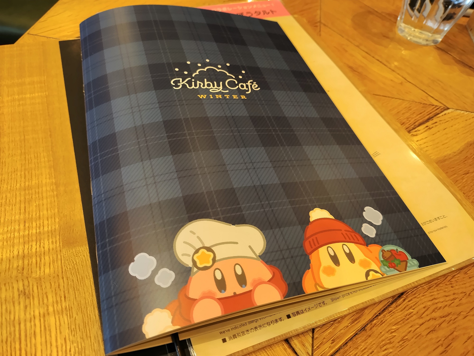 A visit to Japan’s Kirby Cafe to eat the Kirby car cake and more ...