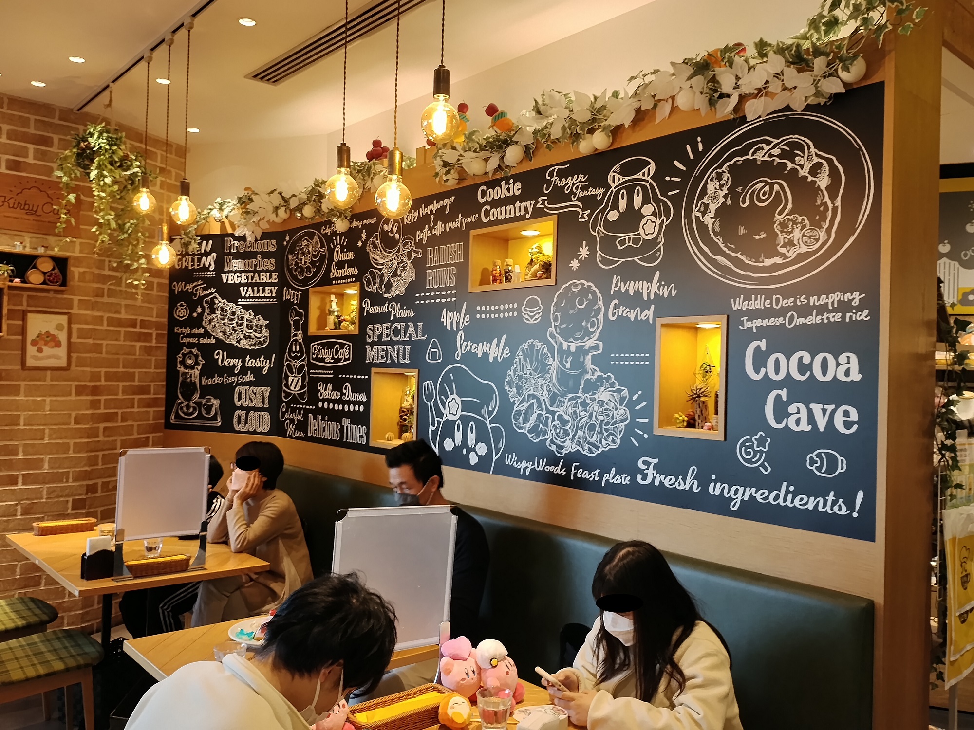 A visit to Japan’s Kirby Cafe to eat the Kirby car cake and more ...