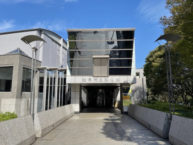 Perfectly recreated 1960s Japanese apartment lets museum visitors go ...