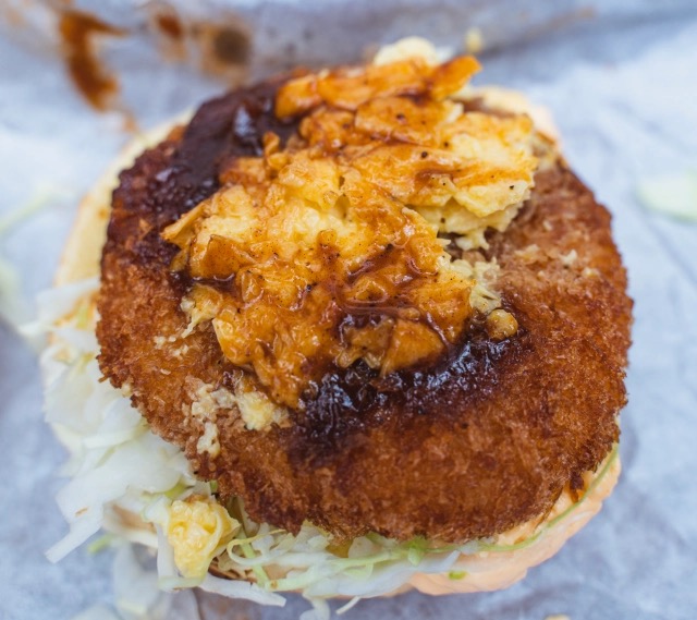 McDonald’s Japan’s Fuwatoro Tamago Noko Demi Gurakoro burger is a ...