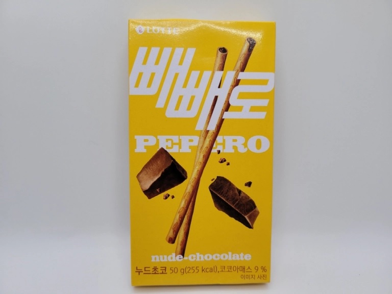Tasting Korea’s sweet that looks like a copy of a remix of a copy of a ...