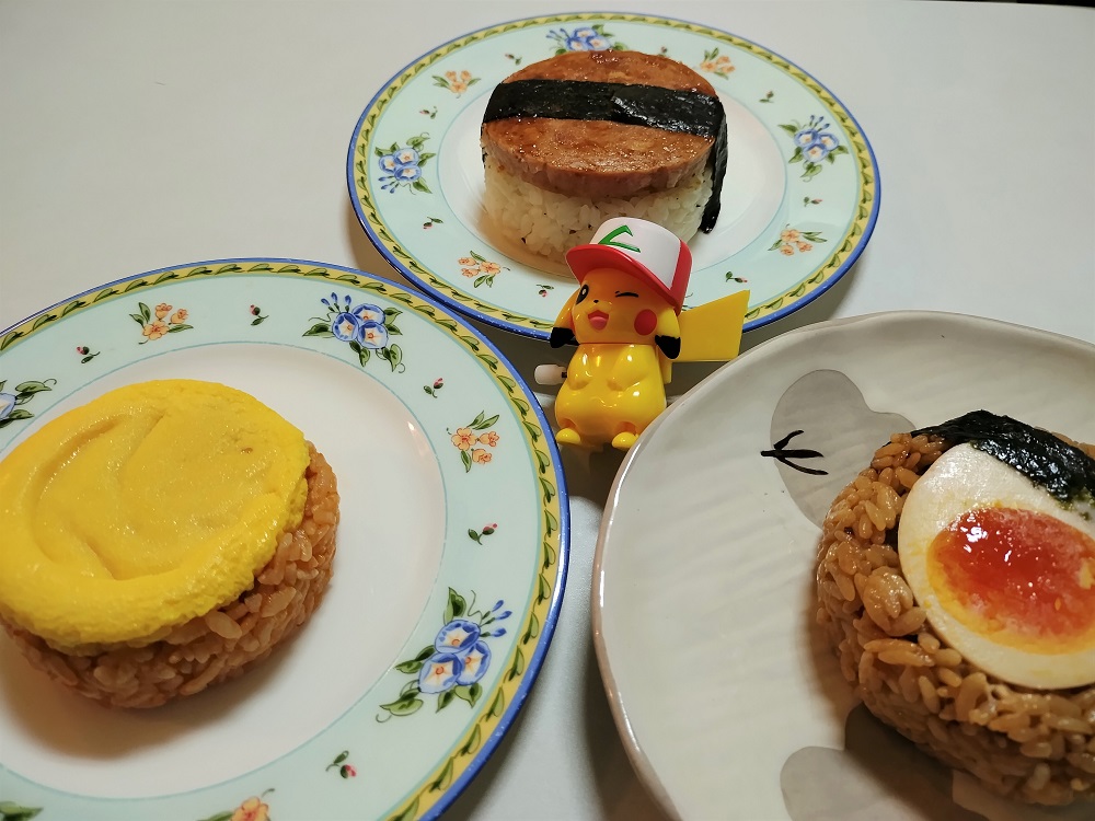 Pokémon Poké Ball rice balls now on sale in Japan, don’t taste like ...