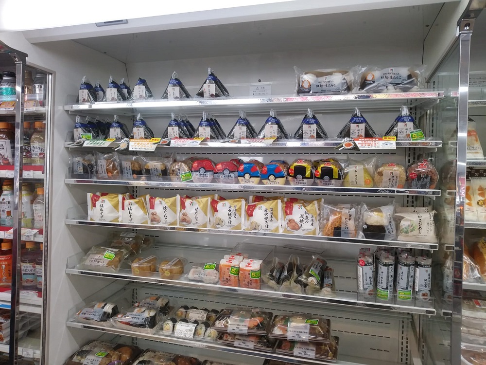 Pokémon Poké Ball rice balls now on sale in Japan, don’t taste like ...