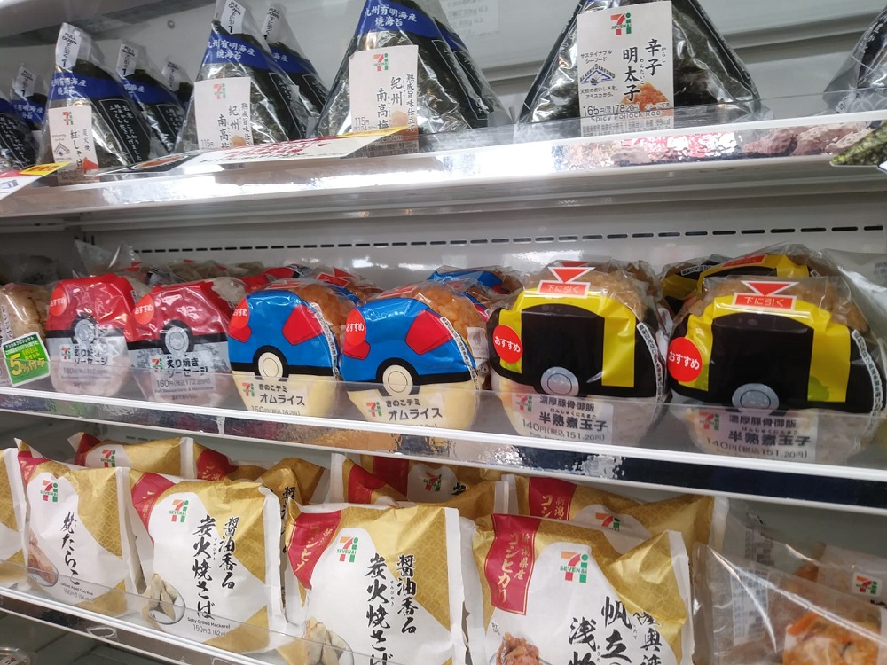 Pokémon Poké Ball rice balls now on sale in Japan, don’t taste like ...