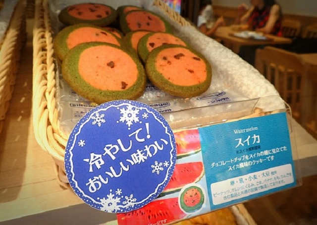 Reminder: Japan has awesome all-you-can-eat cookies cafes | SoraNews24 ...
