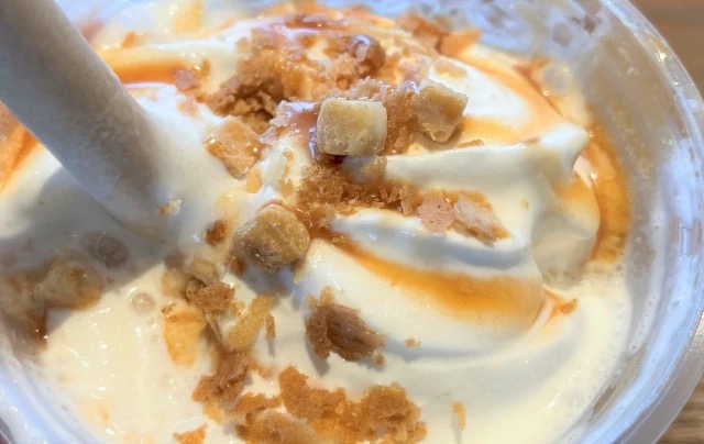 Starbucks Japan releases its second festive Frappuccino for 2022, but ...