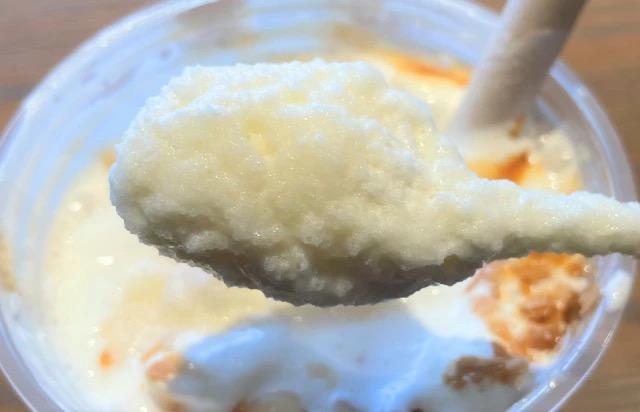 Starbucks Japan releases its second festive Frappuccino for 2022, but ...