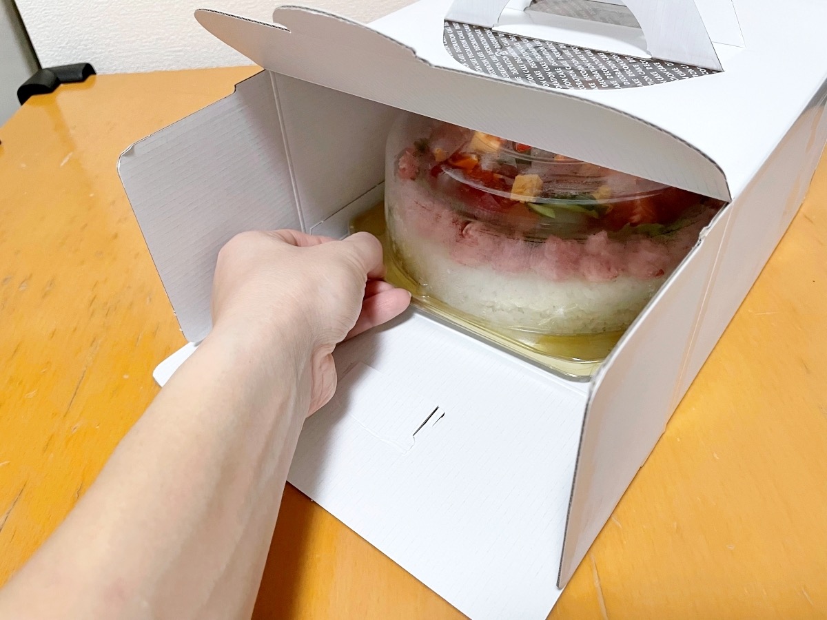 Sushi birthday cake turns out to be the best present our reporter could ...