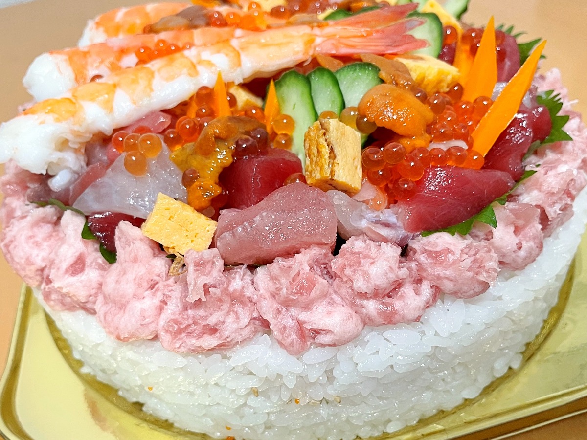 Sushi birthday cake turns out to be the best present our reporter could ...
