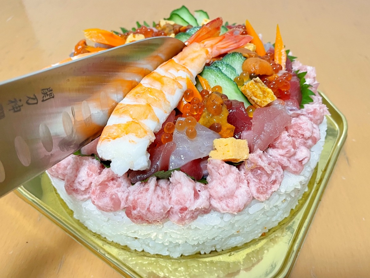 Sushi birthday cake turns out to be the best present our reporter could ...