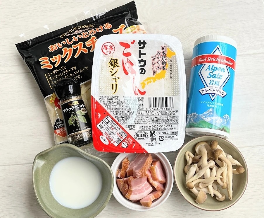 How to make microwave rice packs into something you’ll actually be ...