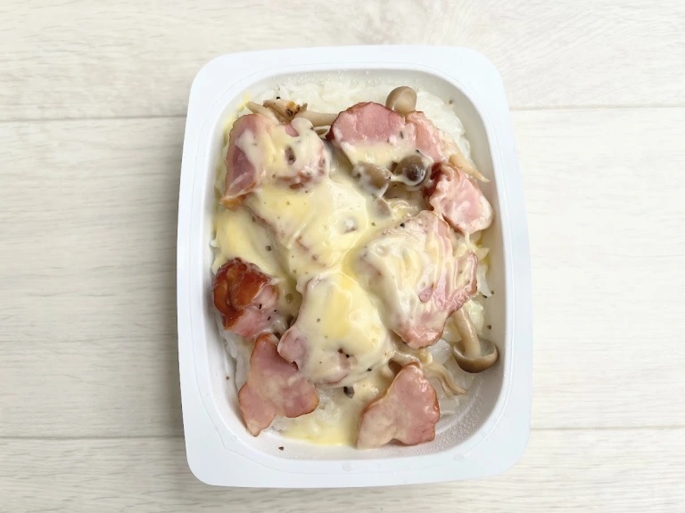 How to make microwave rice packs into something you’ll actually be ...