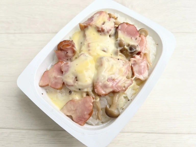 How to make microwave rice packs into something you’ll actually be ...