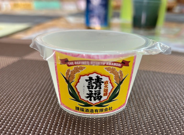 How drunk can Awamori Jelly infused with liquor from Okinawa make us ...
