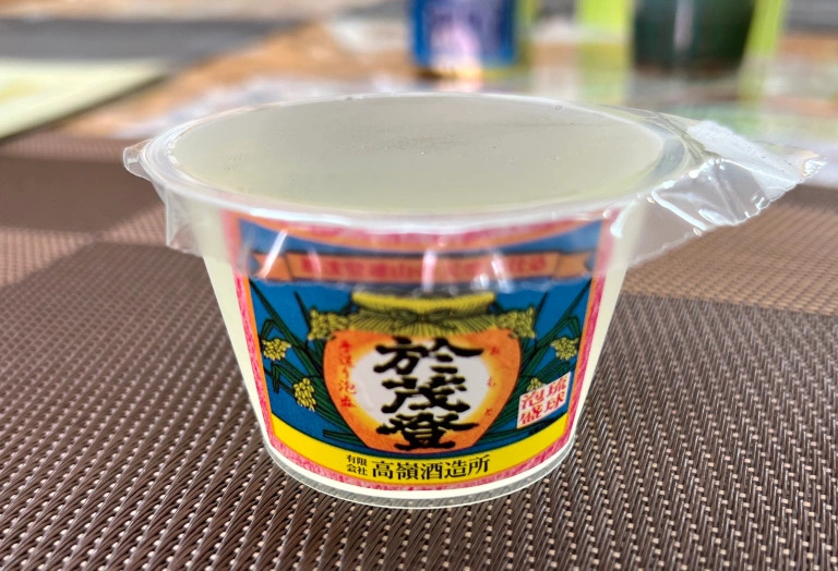 How drunk can Awamori Jelly infused with liquor from Okinawa make us ...
