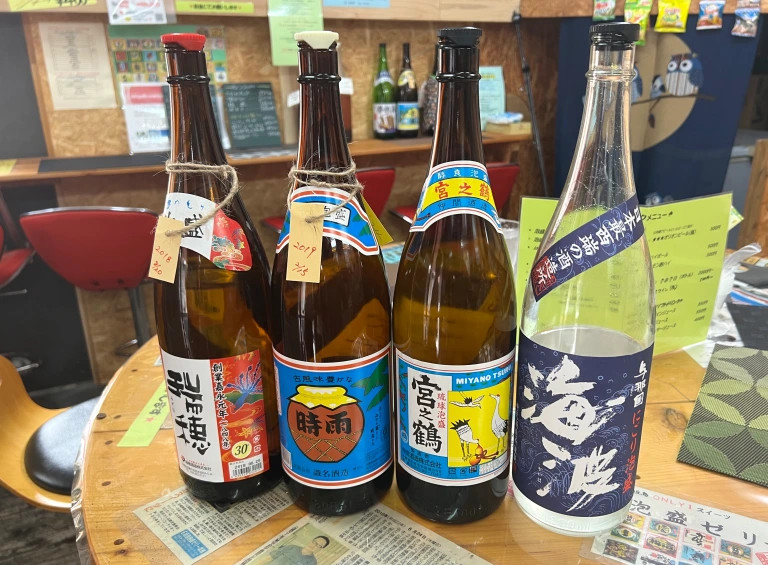 How drunk can Awamori Jelly infused with liquor from Okinawa make us ...