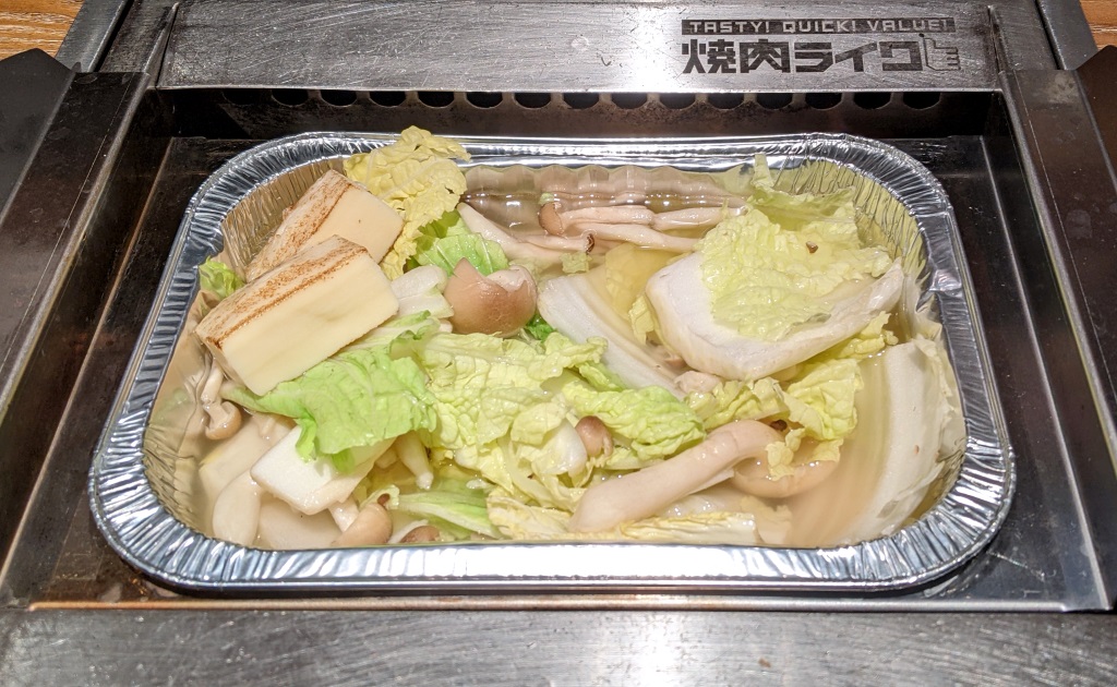 Yakiniku Like in Tokyo starts serving up solo shabu shabu hot pot, and ...