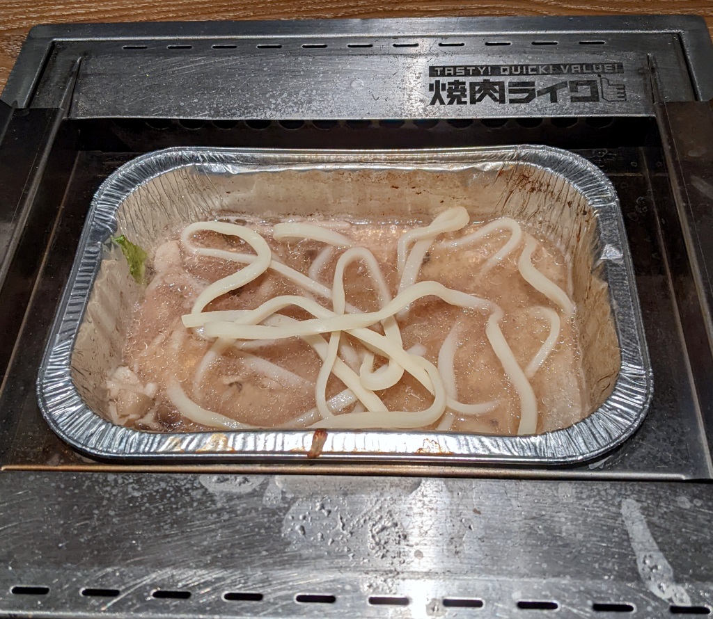 Yakiniku Like in Tokyo starts serving up solo shabu shabu hot pot, and ...