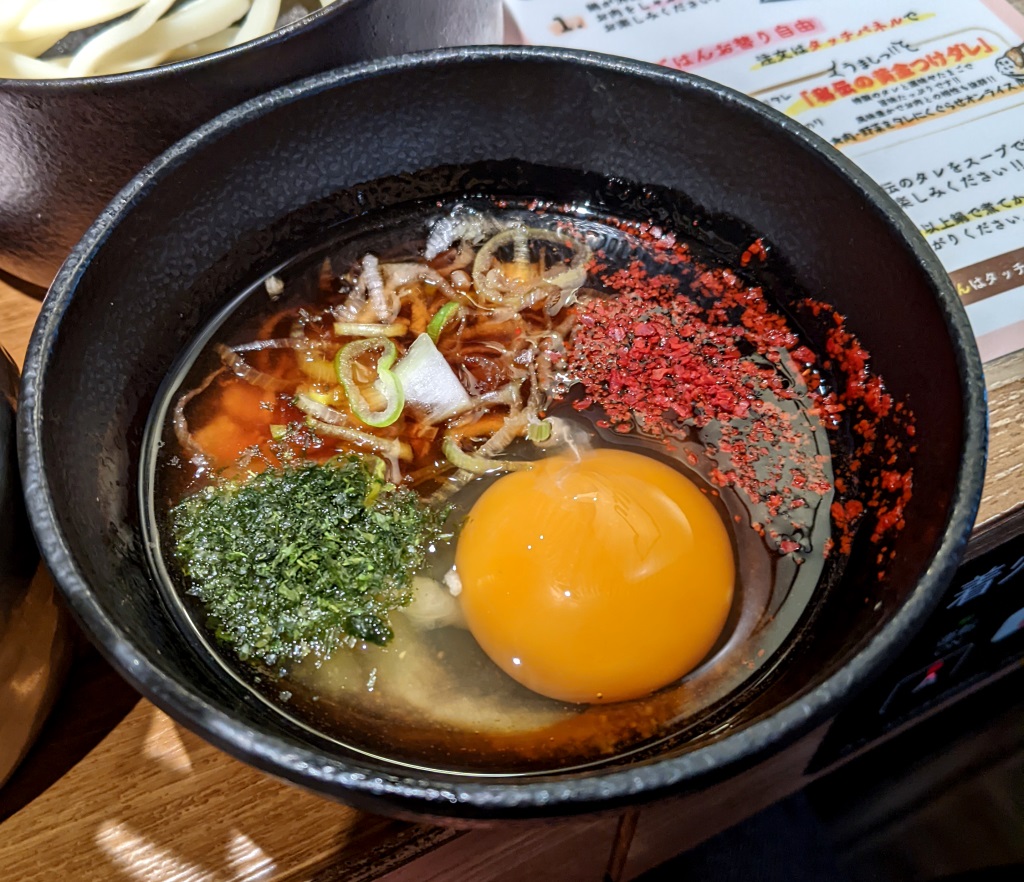 Yakiniku Like in Tokyo starts serving up solo shabu shabu hot pot, and ...