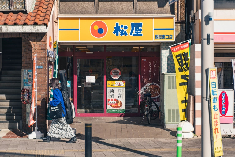 We try Matsuya’s beef stroganoff, only available at select spots, and ...