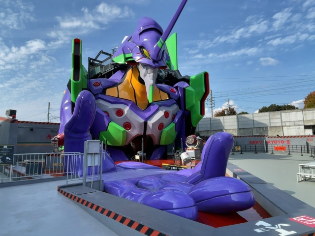 We visit the full-scale Evangelion statue in Kyoto and particularly delight in the food tie-ins ...