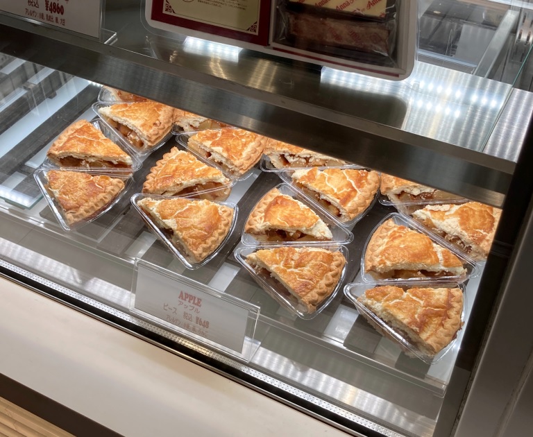 Legendary pie shop Anna Miller’s returns to Tokyo with station popup ...
