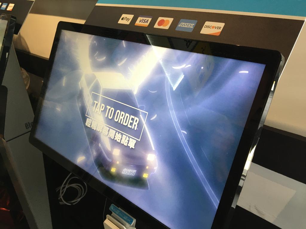 There’s an Initial D-themed Fujiwara Tofu Cafe, but not in Japan【Taste ...