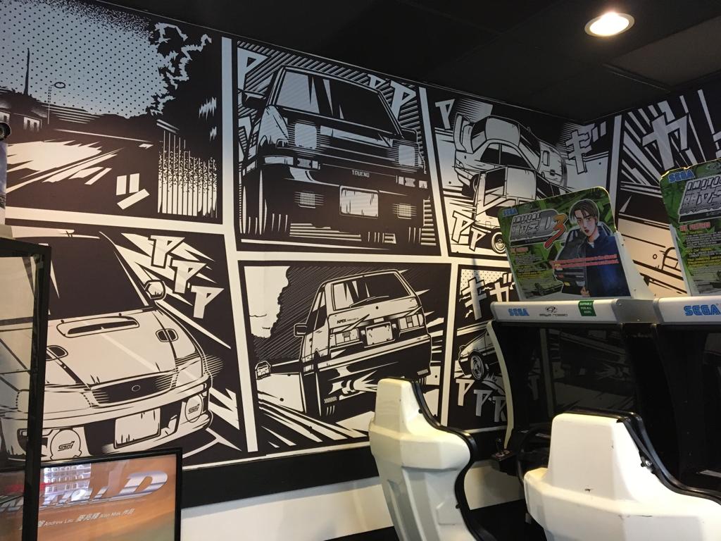 There’s an Initial D-themed Fujiwara Tofu Cafe, but not in Japan【Taste ...