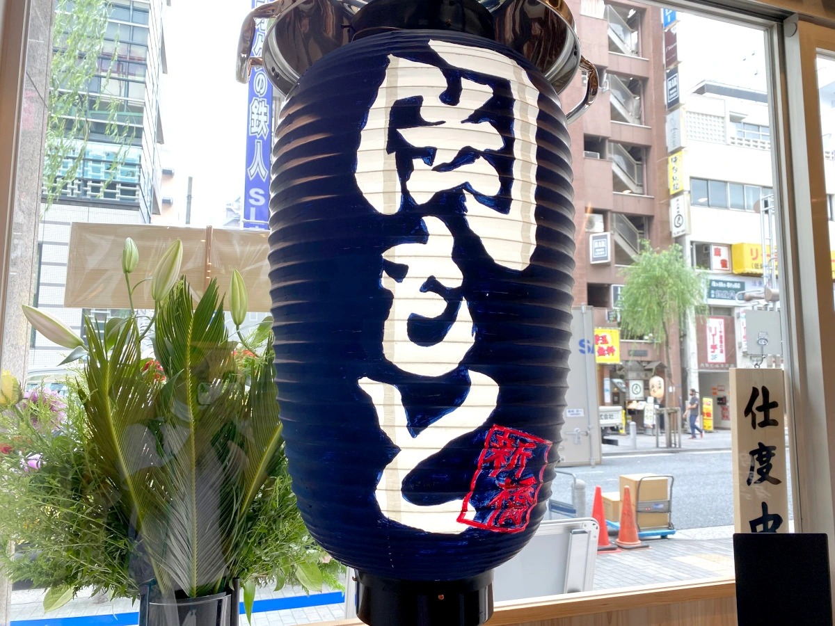 Our reporter gets stuck into some ‘Meat Curtain’ beef sukiyaki in Tokyo ...