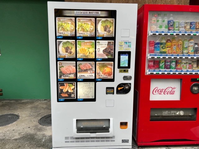 Extreme Sashimi: Frog Edition | SoraNews24 -Japan News-