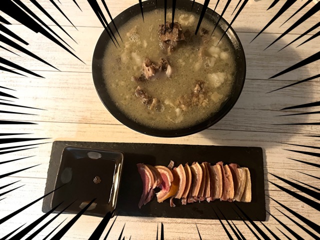 What’s it like to eat goat sashimi from a Japanese vending machine ...