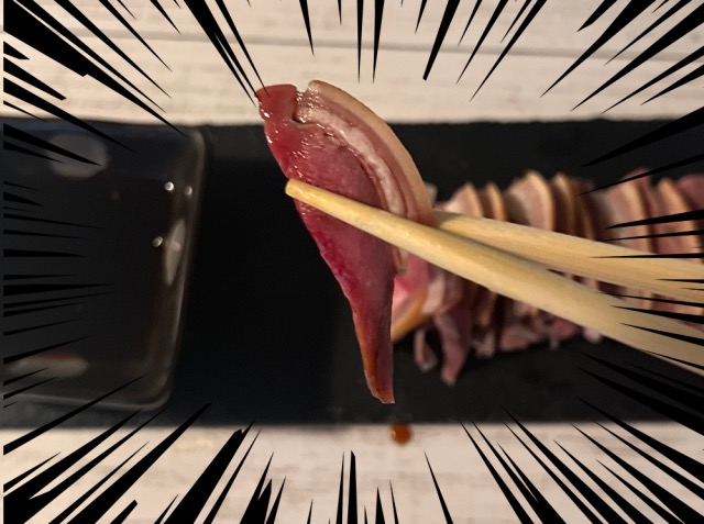 What’s it like to eat goat sashimi from a Japanese vending machine ...