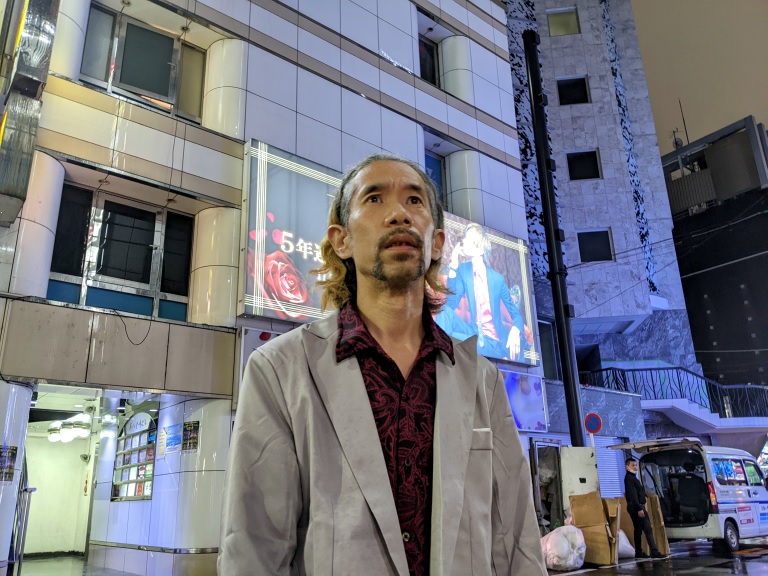 Is real Tokyo as dangerous as the Yakuza video games? Chapter 3: Crazy ...