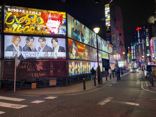 Why don’t hosts in Kabukicho approach our female reporter any more ...