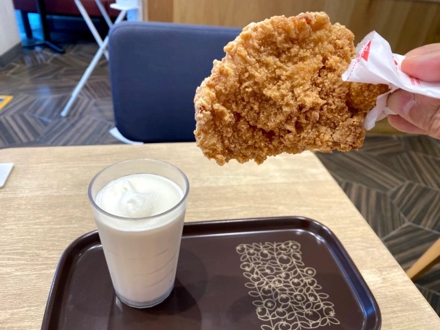 Mos Burger says dipping fried chicken into milkshakes should be a thing ...
