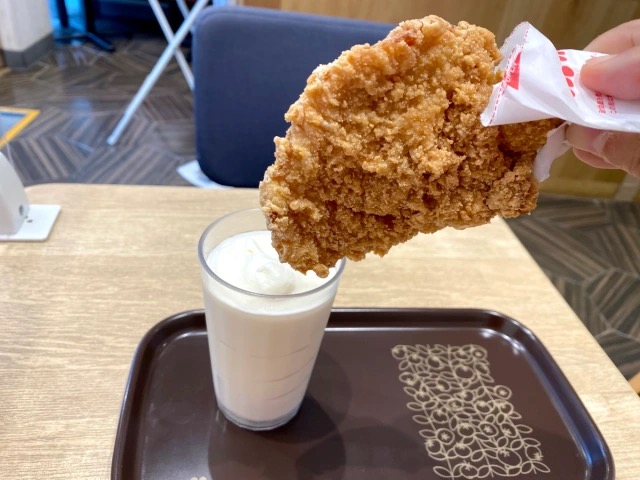 Mos Burger says dipping fried chicken into milkshakes should be a thing ...