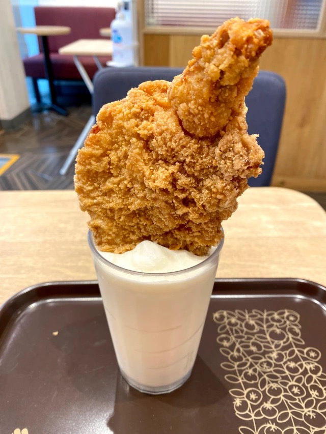 Mos Burger says dipping fried chicken into milkshakes should be a thing ...