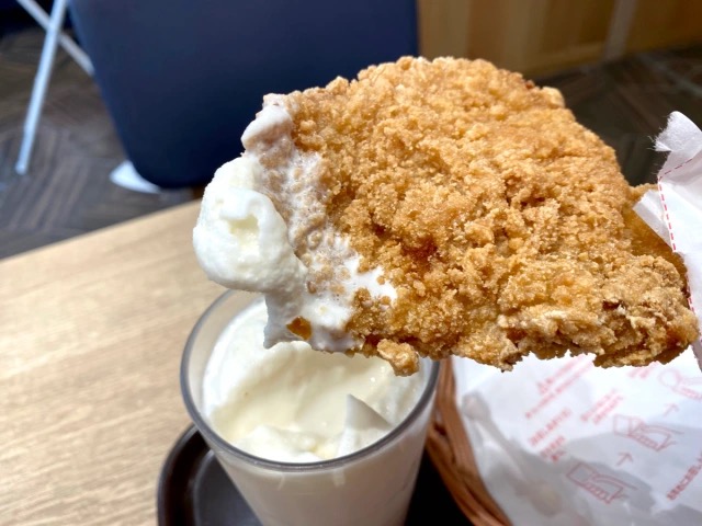Mos Burger says dipping fried chicken into milkshakes should be a thing ...