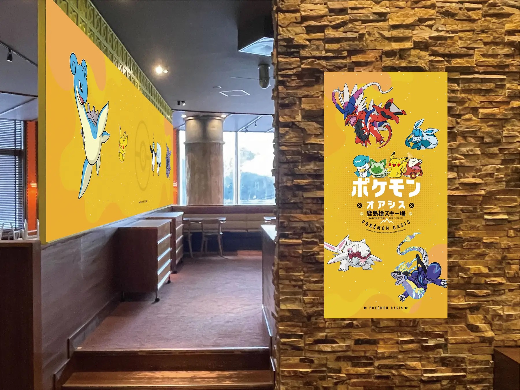 Pokémon Oasis break room coming to Japanese ski resort this winter ...
