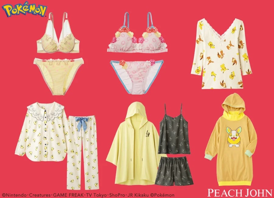 New Pikachu bras and other Pokémon lingerie appear in Japan【Photos ...